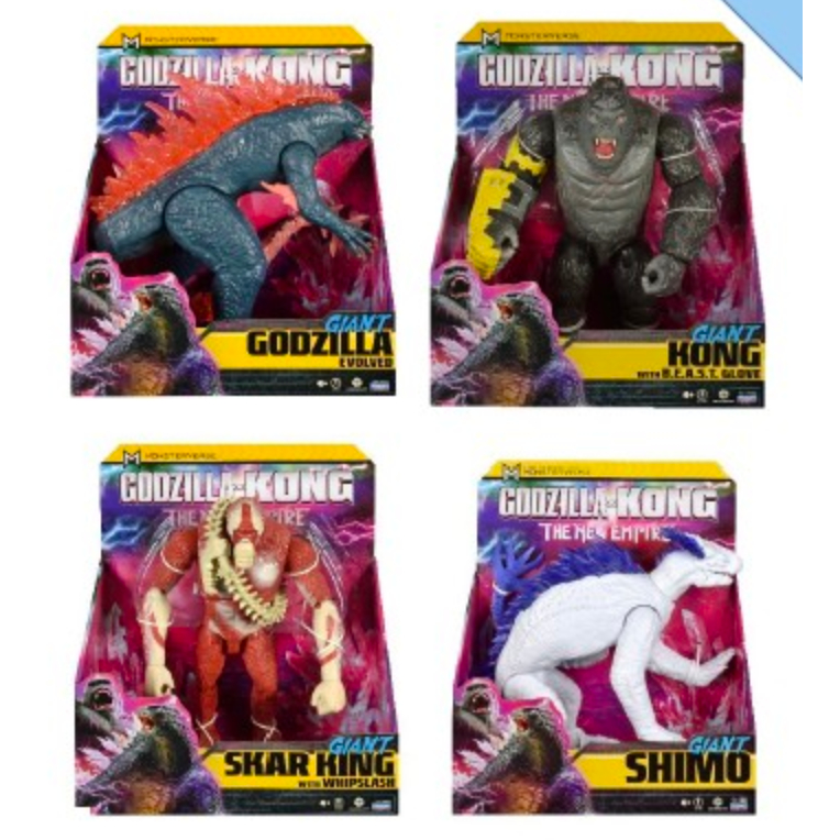 {GOT} ON-HAND GxK Godzilla x Kong The New Empire 11" Giant Kong ...