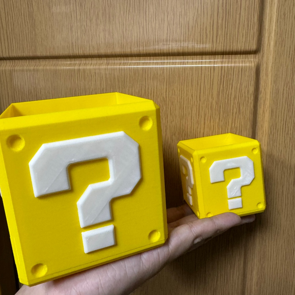 Mario Pot Planter - Question Mark Cube | Shopee Philippines