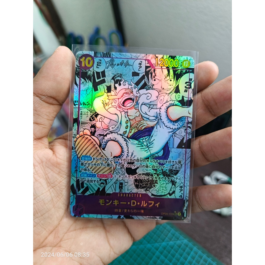 PROXY CARD - One Piece TCG - Monkey D. Luffy (Parallel Manga) Secret ...