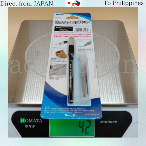 Wave Hobby Tool Series HG Micro Chisel Set 4 Blades + Grip/Black ...