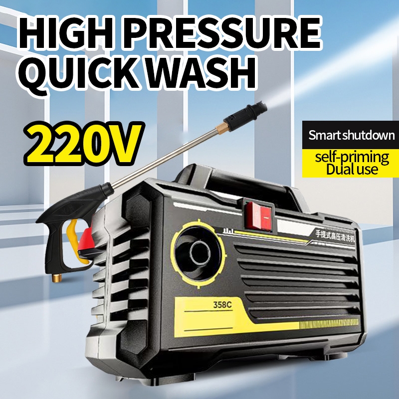 【10H Ship】Automatic High Pressure Washer Car Washer Machine 220V ...