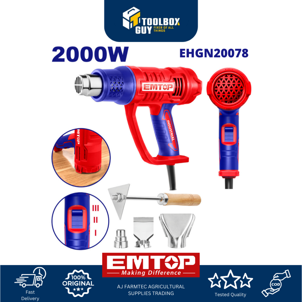EMTOP HEAT GUN EHGN20078 | Shopee Philippines