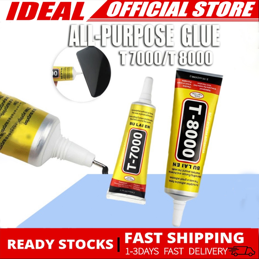 50/110ML T7000 Adhesive Glue for Phone Repair T8000 Liquid Glue Multi ...