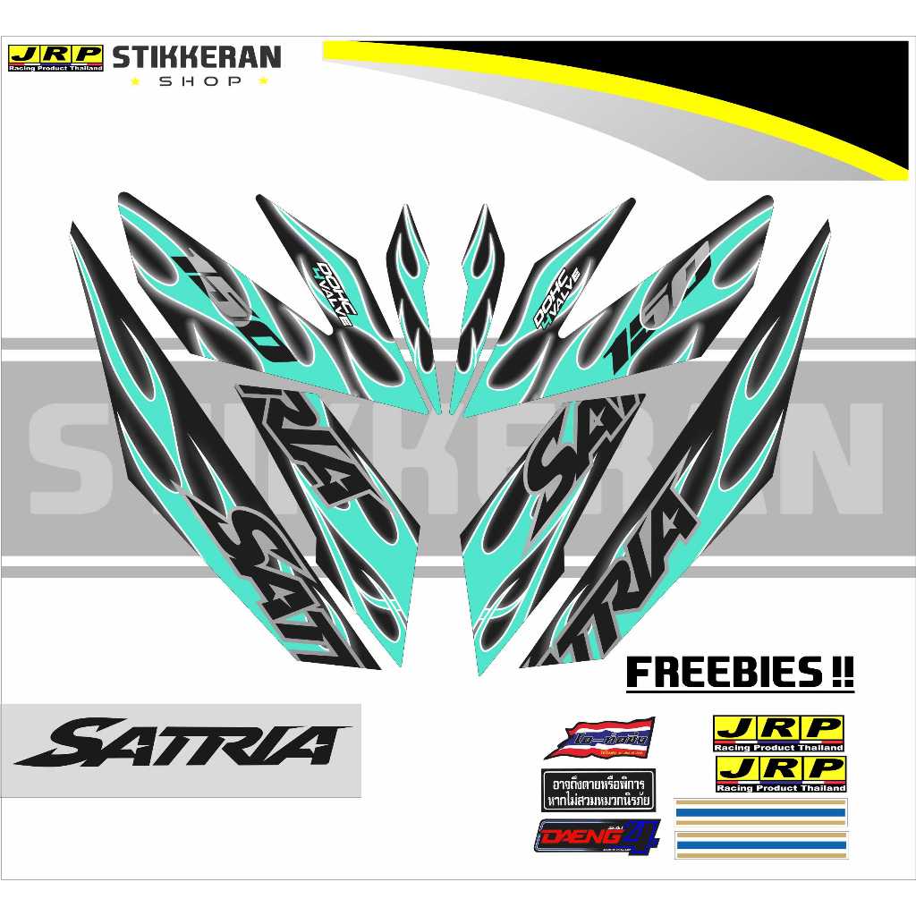 RAIDER 150FI SATRIA F150 FIRE MALAYSIAN DECALS | Shopee Philippines