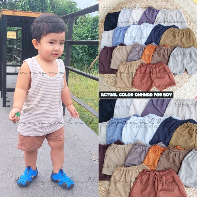 SHORT FOR KIDS (RANDOM COLORS) | Shopee Philippines