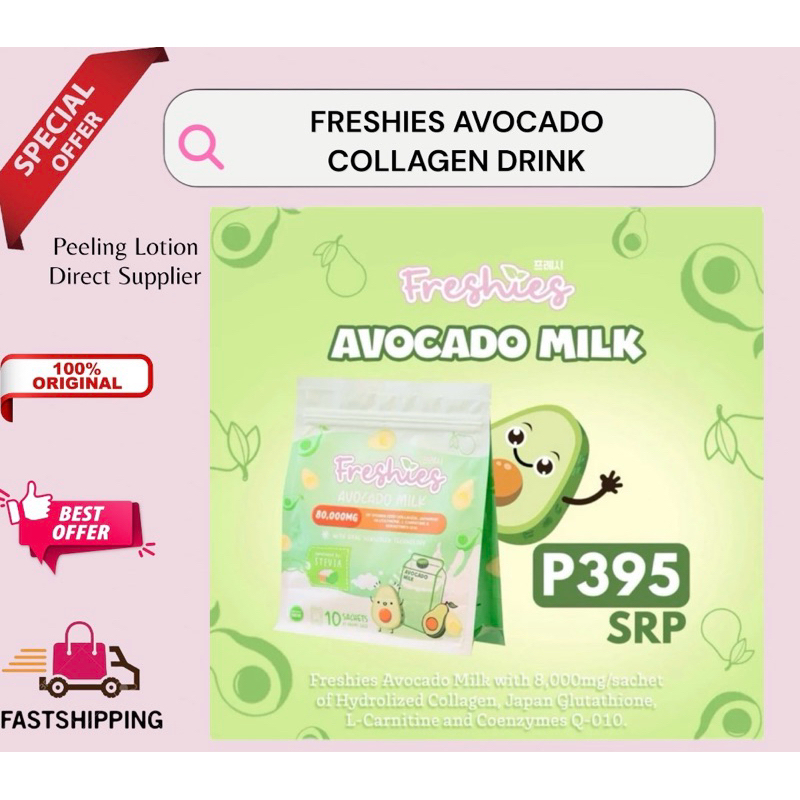 Freshies Avocado Milk Collagen Drink 10 sachets per pack | Shopee ...