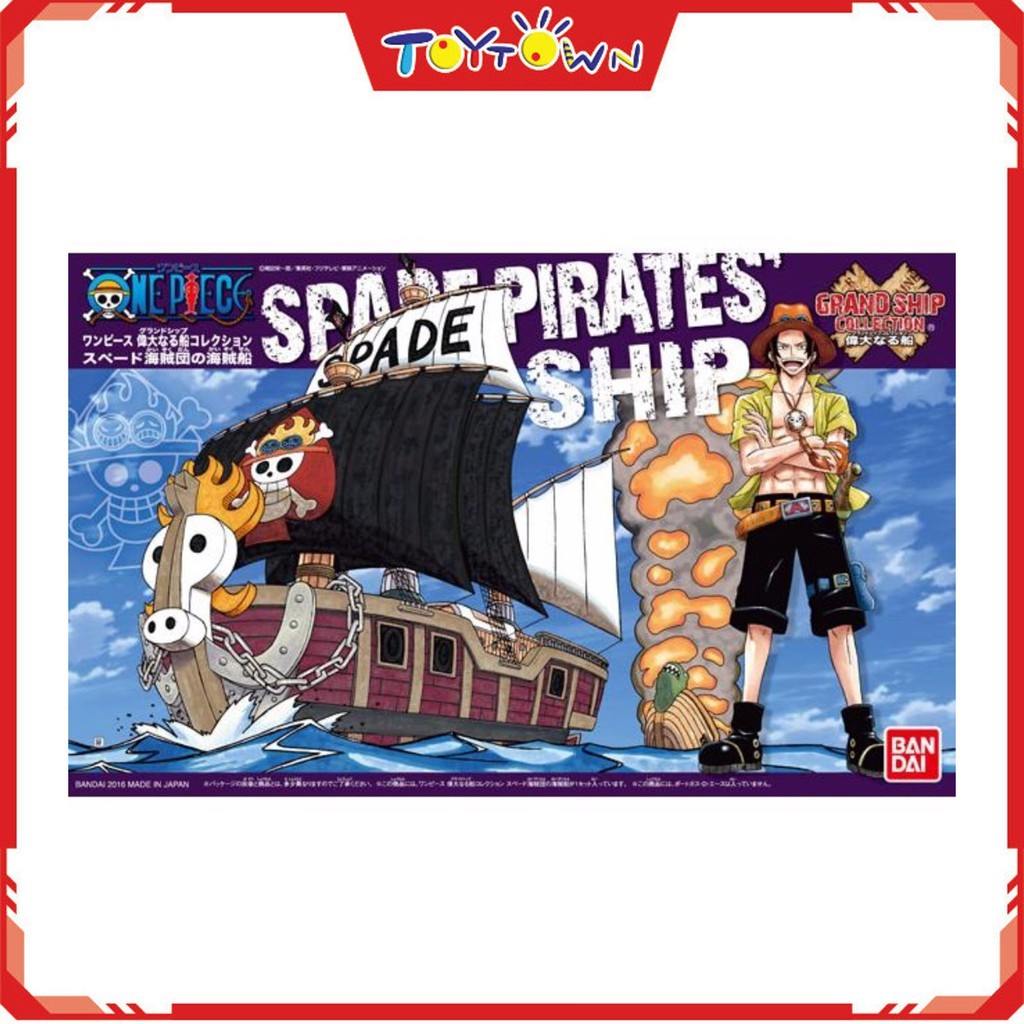 Bandai Hobby One Piece Grand Ship Collection 12 Spade Pirates' Ship ...
