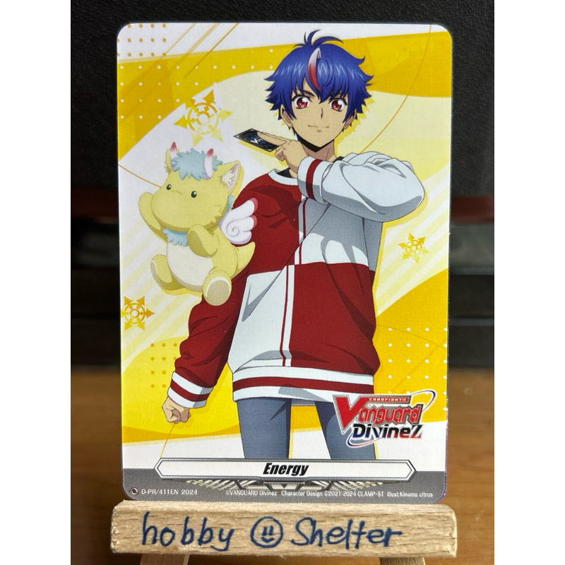 Akina Myodo (Vanguard Day 2024) - Energy Token (D-PR 411 2024 ...