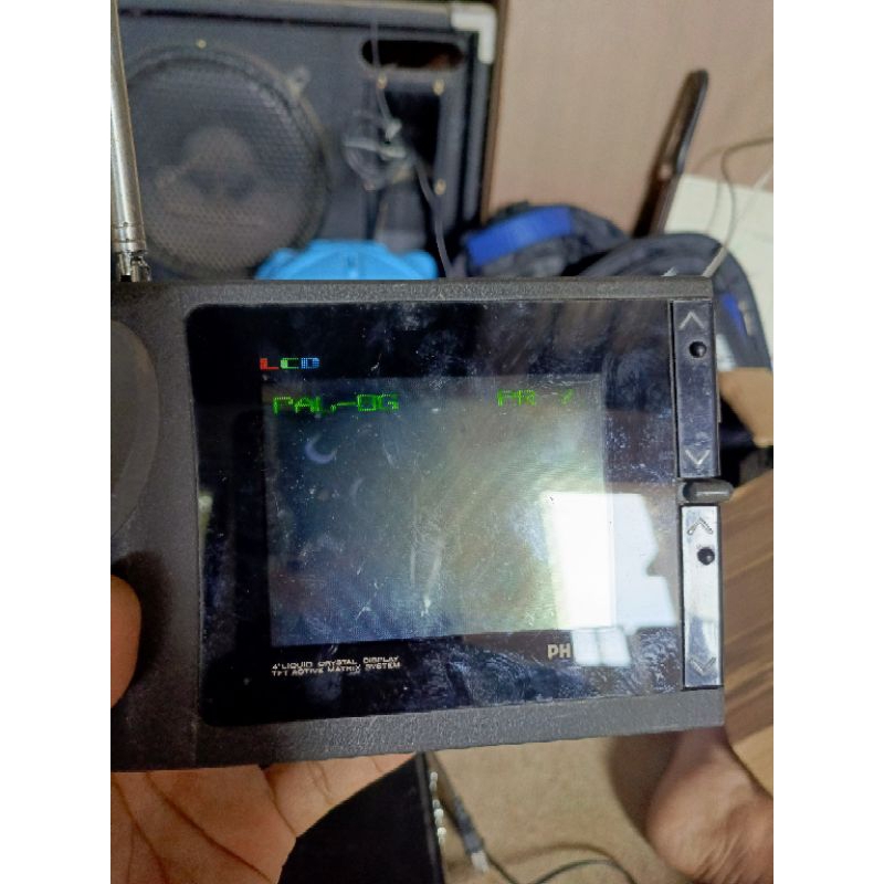 Philips 4" LCD TFT Active Matrix System | Shopee Philippines