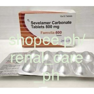 Sevelamer Carbonate !!! 50 TABLETS | Shopee Philippines