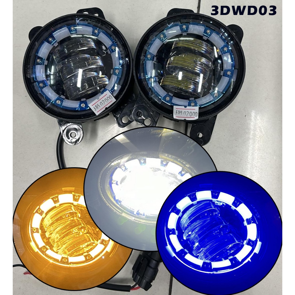 3.5" 6DWD03 LED Fog Lights 60W Amber White CREE Led Chip Driving ...