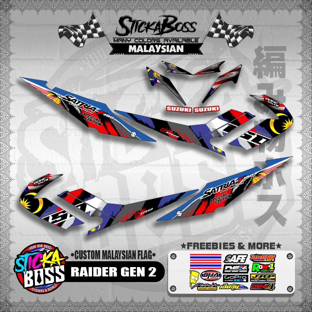 RAIDER GEN 2 DECALS ( CUSTOM MALAYSIAN FLAG )【WITH FREEBIES】 | Shopee ...