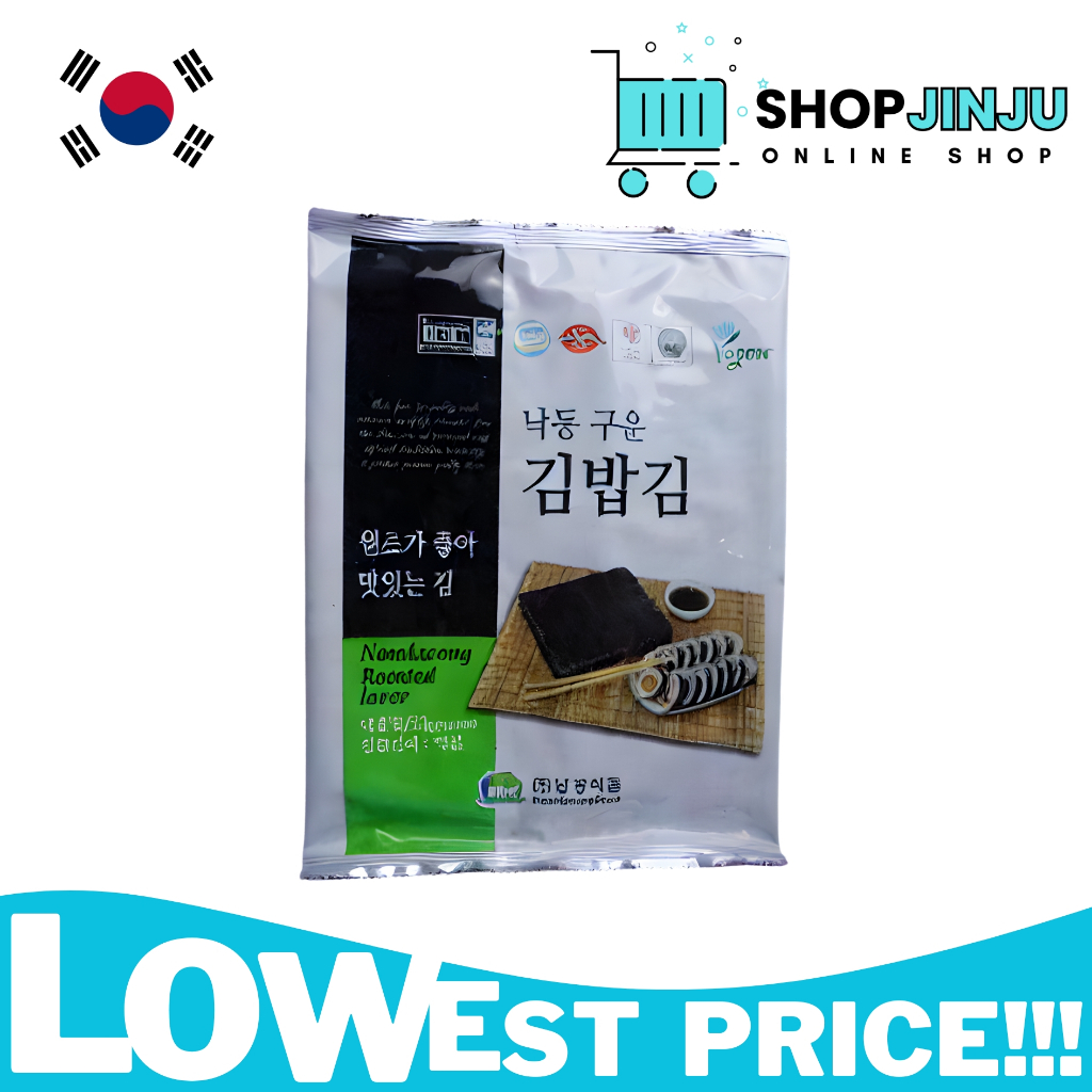 Namkwang Kimbap Seaweed Roasted Laver 23g (10 Sheets) | Shopee Philippines