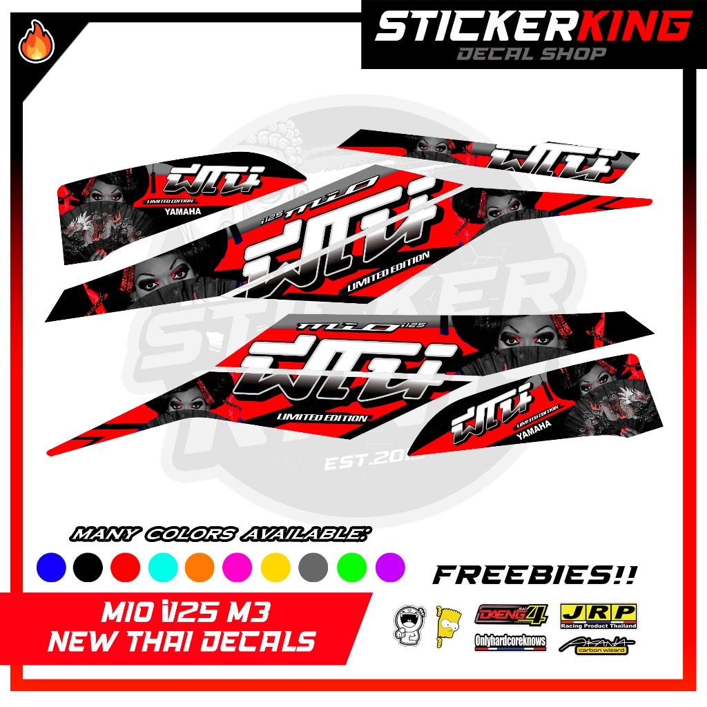 MIO i125 M3 NEW THAI 2024 LIMITED EDITION DECALS WITH FREEBIES | Shopee ...