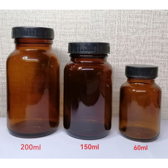 LBT GLASS AMBER BOTTLE WIDE MOUTH WITH PLASTIC SCREW CAP | Shopee ...