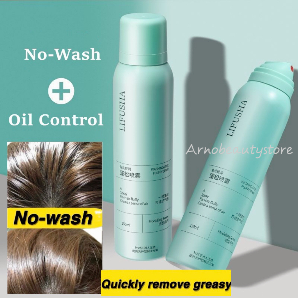 Dry Hair Spray Hair Fluffy Volume Lifting Spray No-Wash Oil Control ...