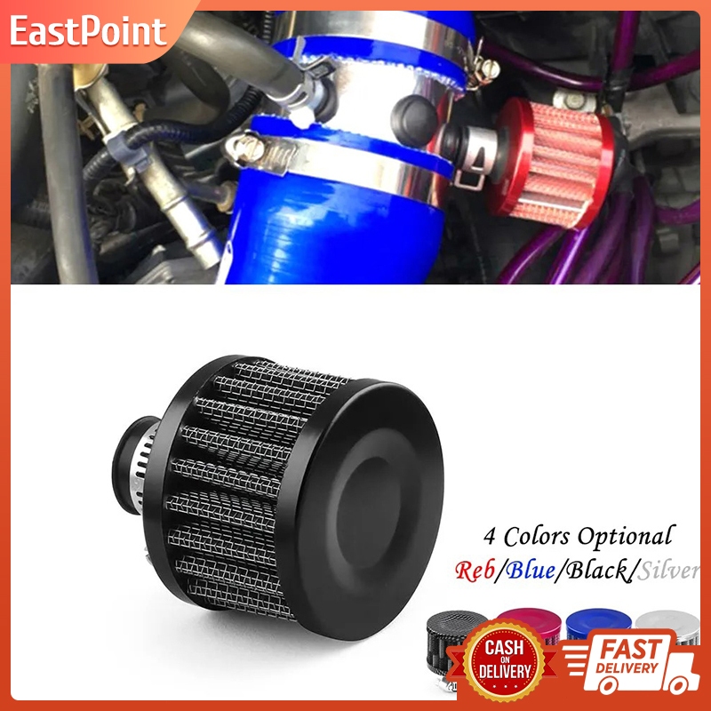 12mm Air Filter Universal Motorcycle Car Modification Mini Air Intake ...