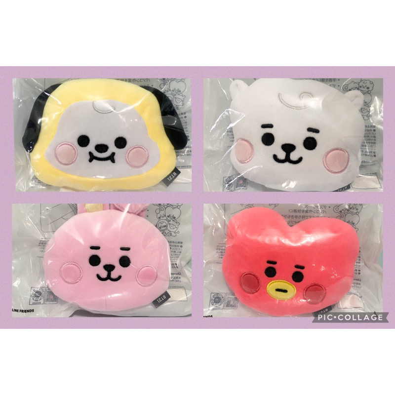 Original BT21 Wrist Cushion Plushie Tata Cooky Chimmy RJ Mang | Shopee ...