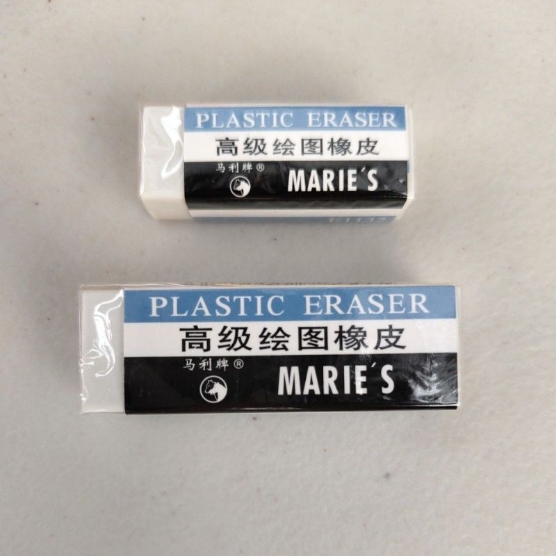 Marie's Plastic ERASER - sold per piece ( small & big ) | Shopee ...