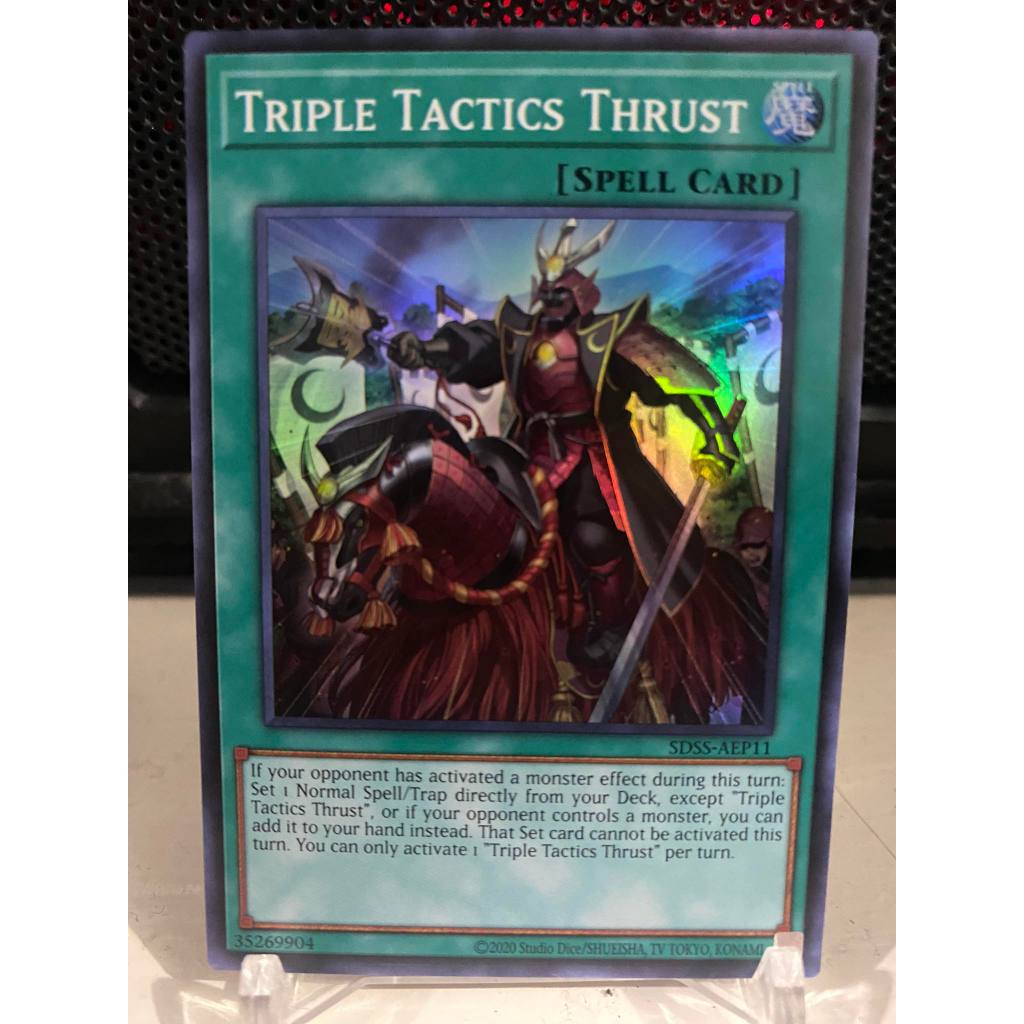 SDSS-AEP11 Triple Tactics Thrust (SR) | Shopee Philippines