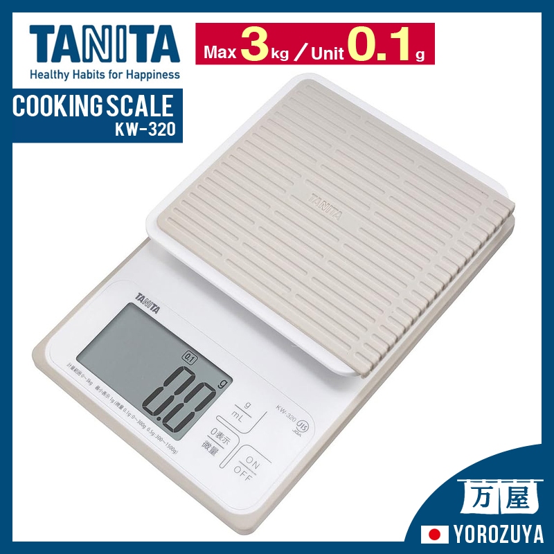 [ KW-320 / ~3kg / 0.1g unit ] TANITA JAPAN Cooking Scale Kitchen ...