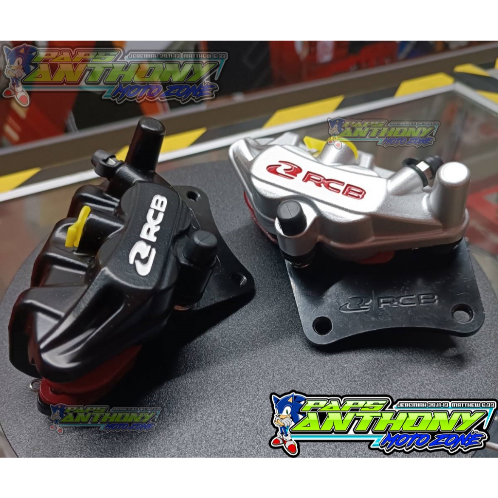 RCB Caliper E Series Raider 150 Carb/Fi Brake Caliper | Shopee Philippines