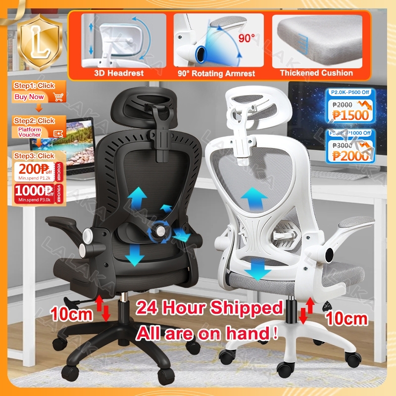 Korean Ergonomics Chair Office Chair 3D Computer Chair Home Mesh Study ...