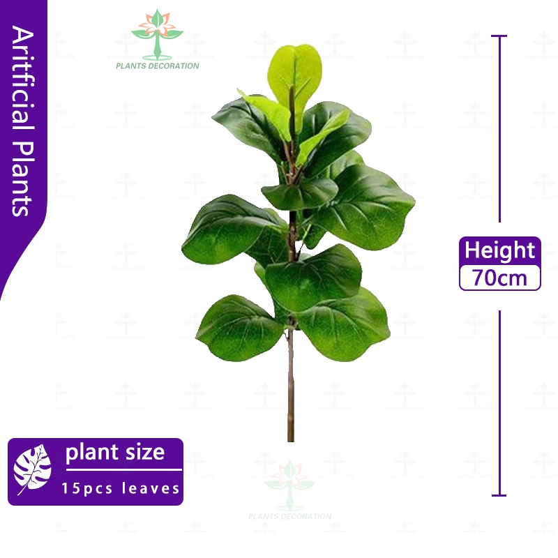 70cm Banyan Artificial Plants Ficus pandurata Fake ficus lyrata Tree ...