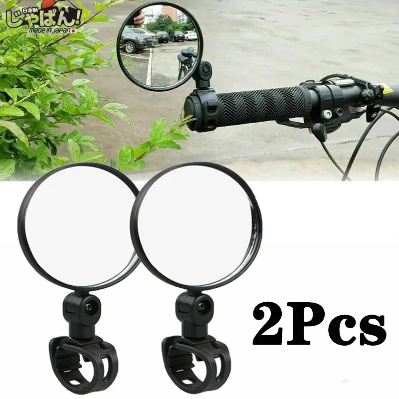 2pcs Rearview Mirrors Bicycle Motorcycle Handlebar Mount 360 Rotation ...
