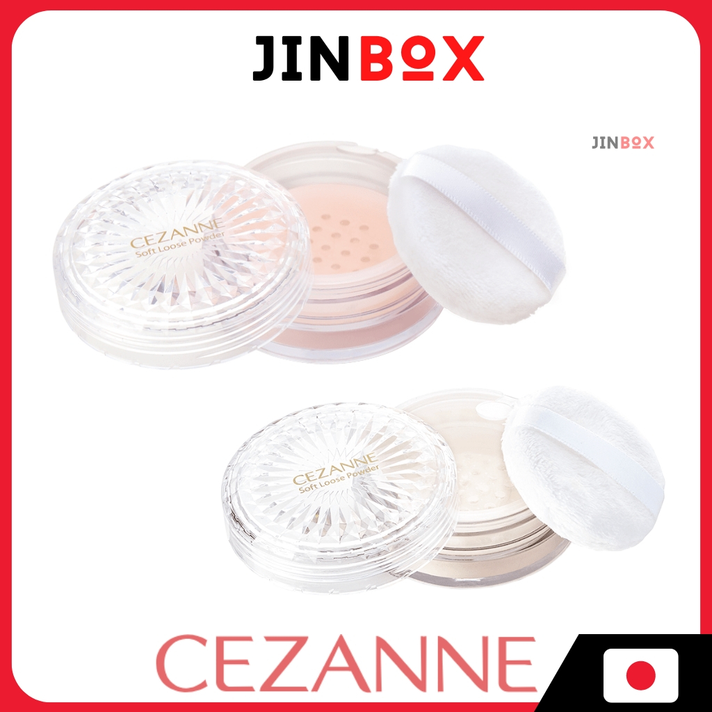 CEZANNE Soft Loose Powder | Shopee Philippines