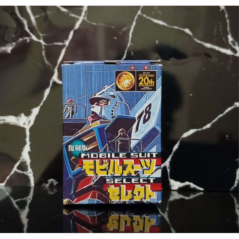 20th Anniversary MINI GUNPLA MODEL KIT GUNDAM MOBILE SUIT SELECT MSM-04 ...