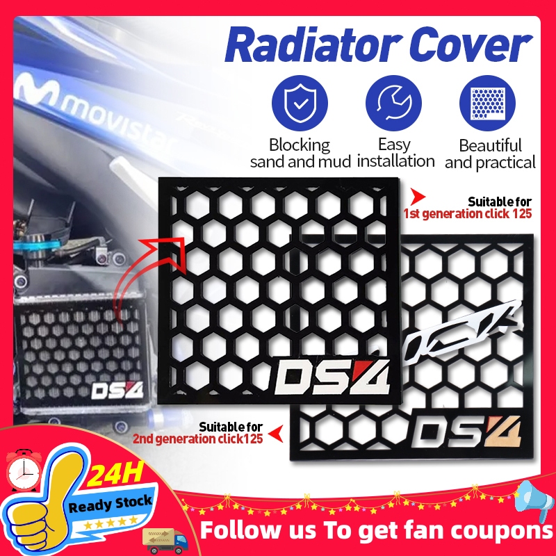 Honda Click 125 Radiator Cover High quality Acrylic Radiator guard ...