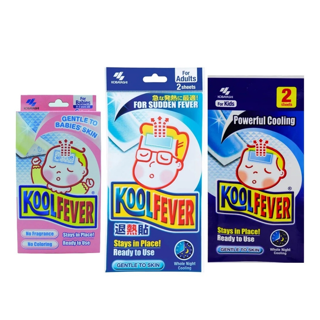 KOOLFEVER Cooling Gel Infant 2 Sheets/Pack Power Cooling | Shopee ...
