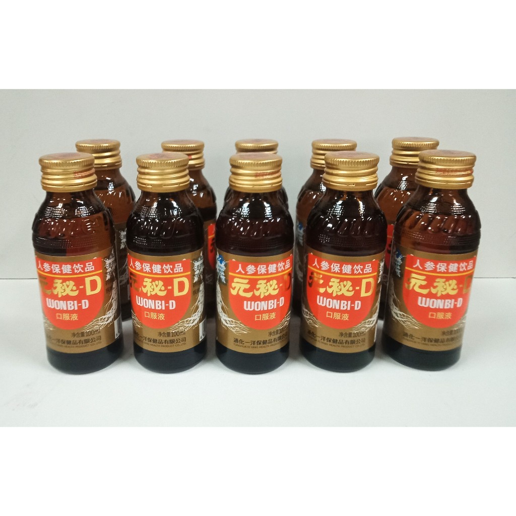 Wonbi-D Korean Ginseng Energy Drink 10 bottles x 100ml per Bottle ...
