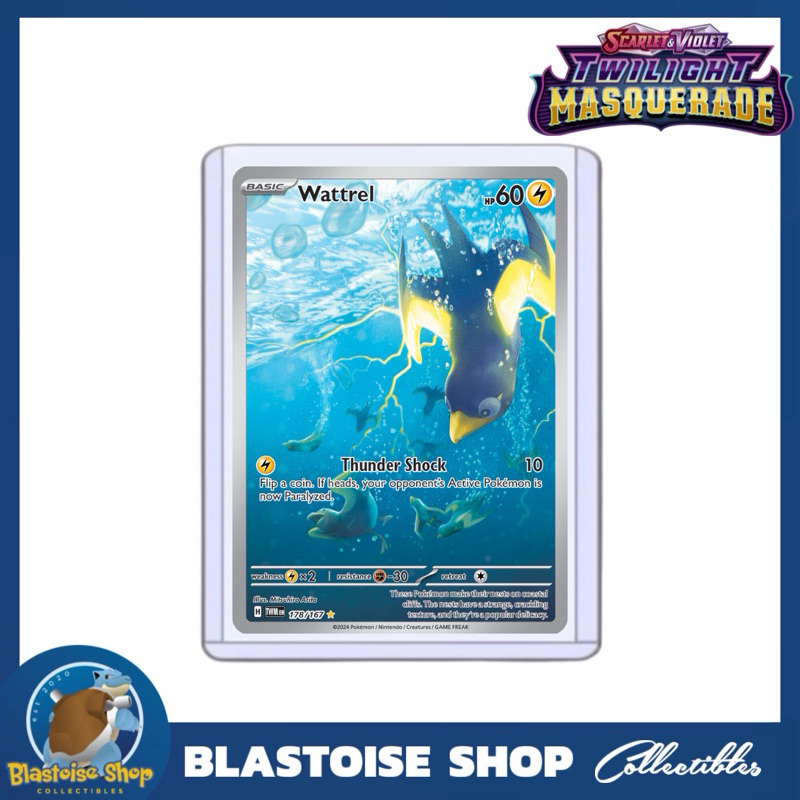 [EN] Pokemon Twilight Masquerade Wattrel IR Illustration Rare 178/167 ...