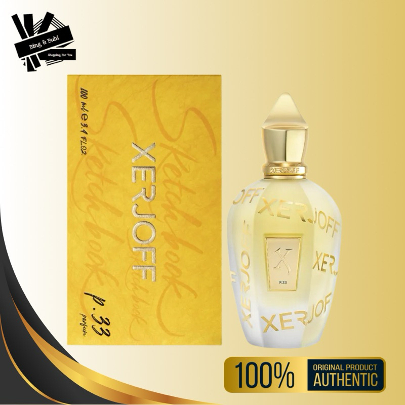 Xerjoff Sketchbook P.33 100 ml | Shopee Philippines