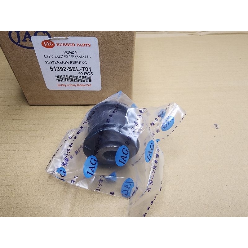 [ 51392-SEL-T01 ] Lower Arm Bushing SMALL for Honda City, Jazz, Fit ...