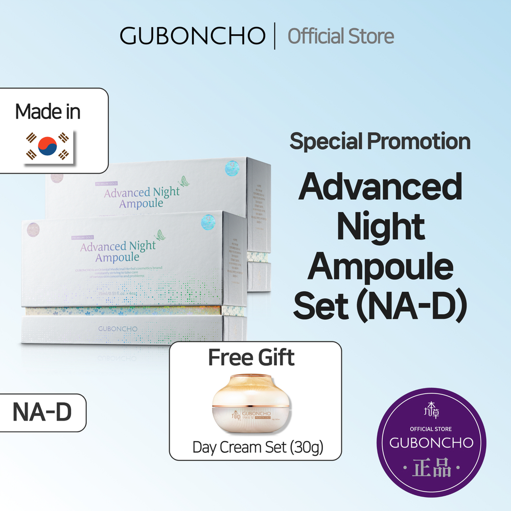 Guboncho Premium Gold Night Ampoule Set (NA-D) | Shopee Philippines
