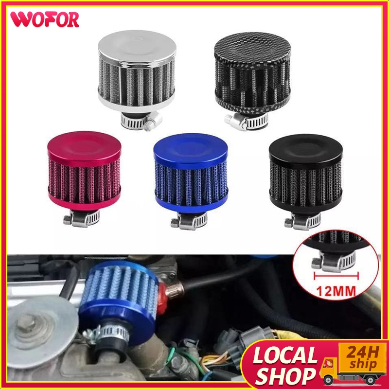 12mm Air Filter General Motors Modified Intake Filter Turbo Exhaust ...