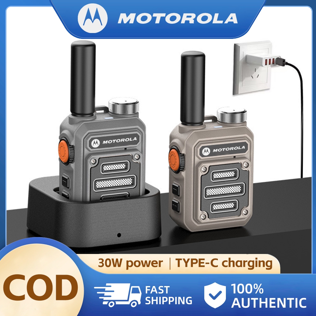 Motorla MT-918 Walkie Talkie Long Range 30W Mini Two Way Radio Large ...