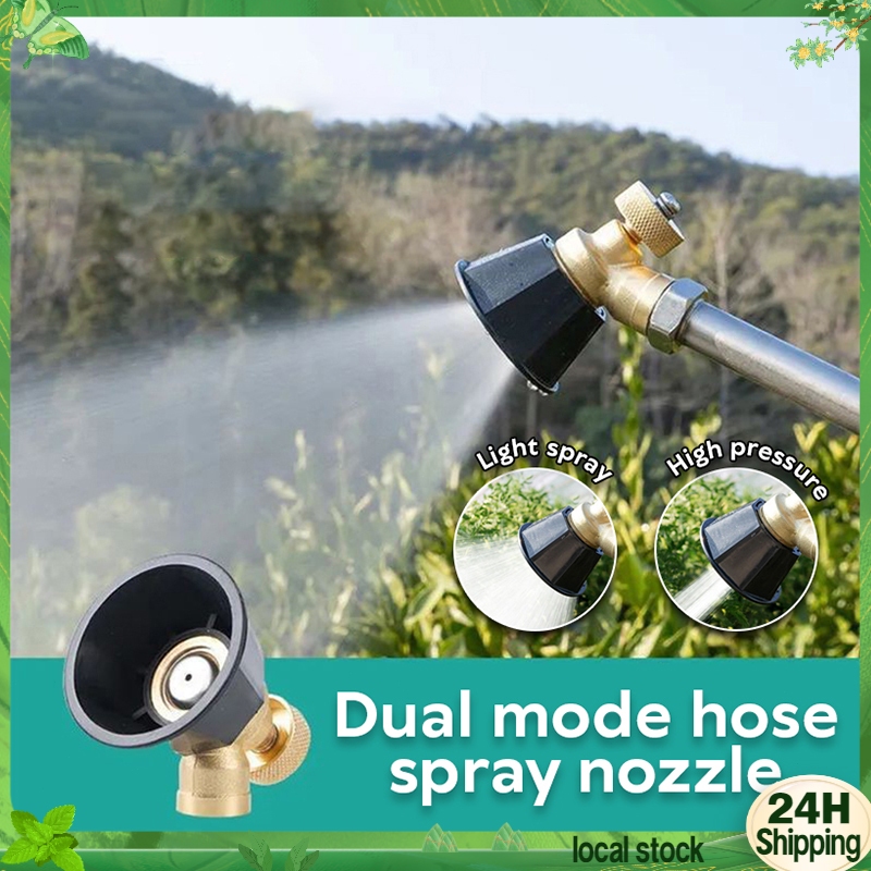 Cyclone Spray Nozzle Adjustable Agricultural Atomization Garden Spray ...