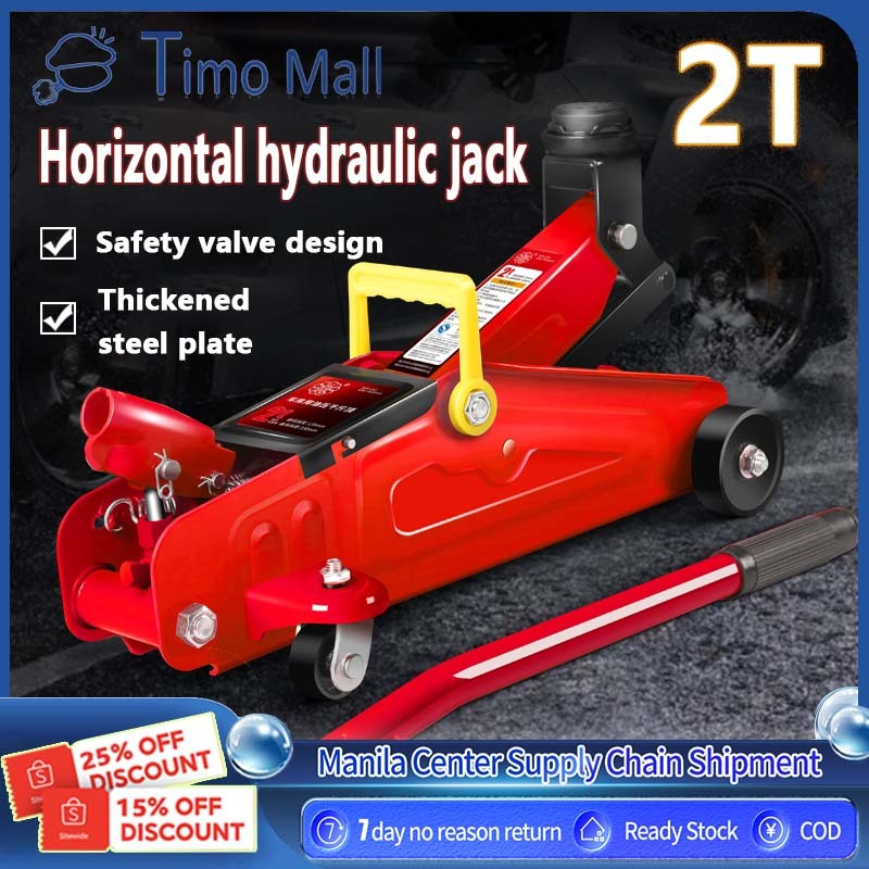 【COD】Hydraulic crocodile jack 2 tons car tool High load jack repair car ...