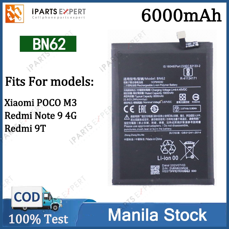 IPARTSEXPER BN62 Battery For Xiaomi POCO M3/Note 9 4G/Redmi 9T Battery ...