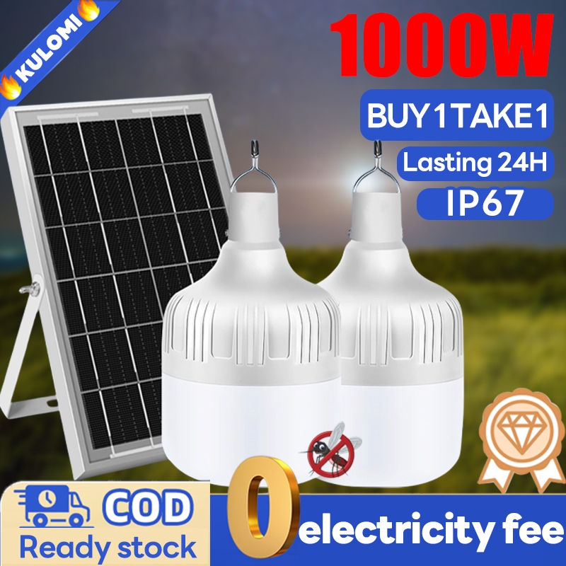 【BUY 1TAKE 1】solar light bulb outdoor waterproof LED solar light indoor ...