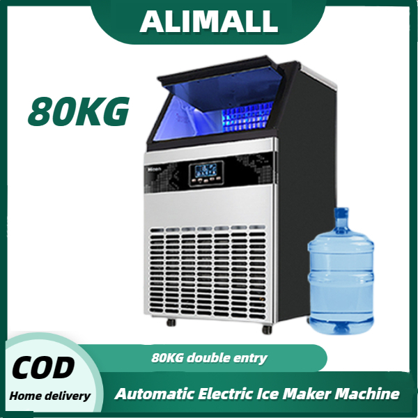 Heavy Duty Automatic Electric Ice Maker Machine 40KG/60KG/80KG ice ...