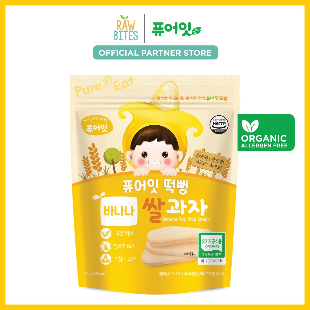 Pure-Eat Baby Food Organic Banana Pop Rice Snack 30g [6mos+] (Gluten ...