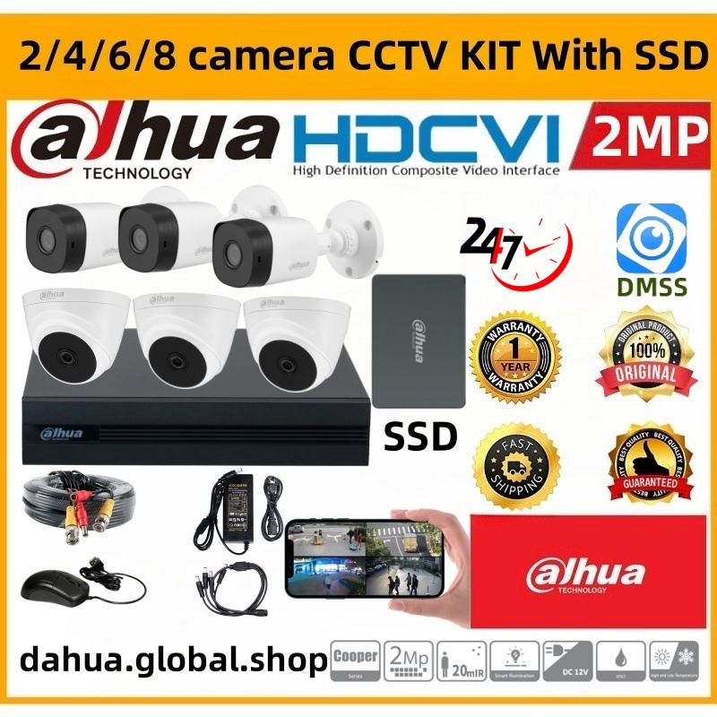Dahua SSD integrated DVR CCTV Camera Kit 4/8 CH CCTV Kit 1080P 2MP ...