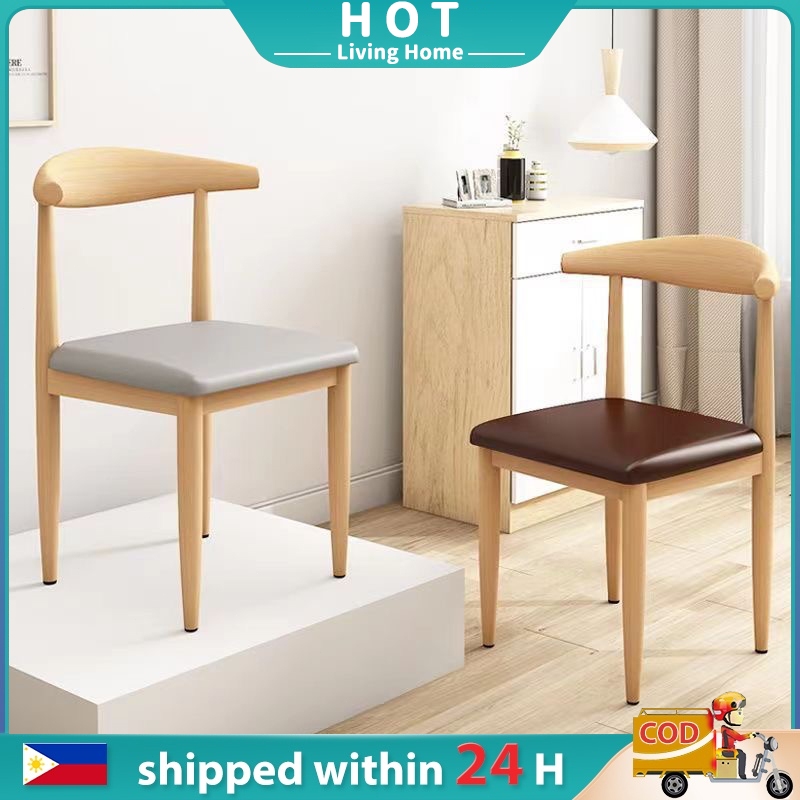 Dining Chair Solid Wood Leather Chair Stools Backrest Chair Nordic ...