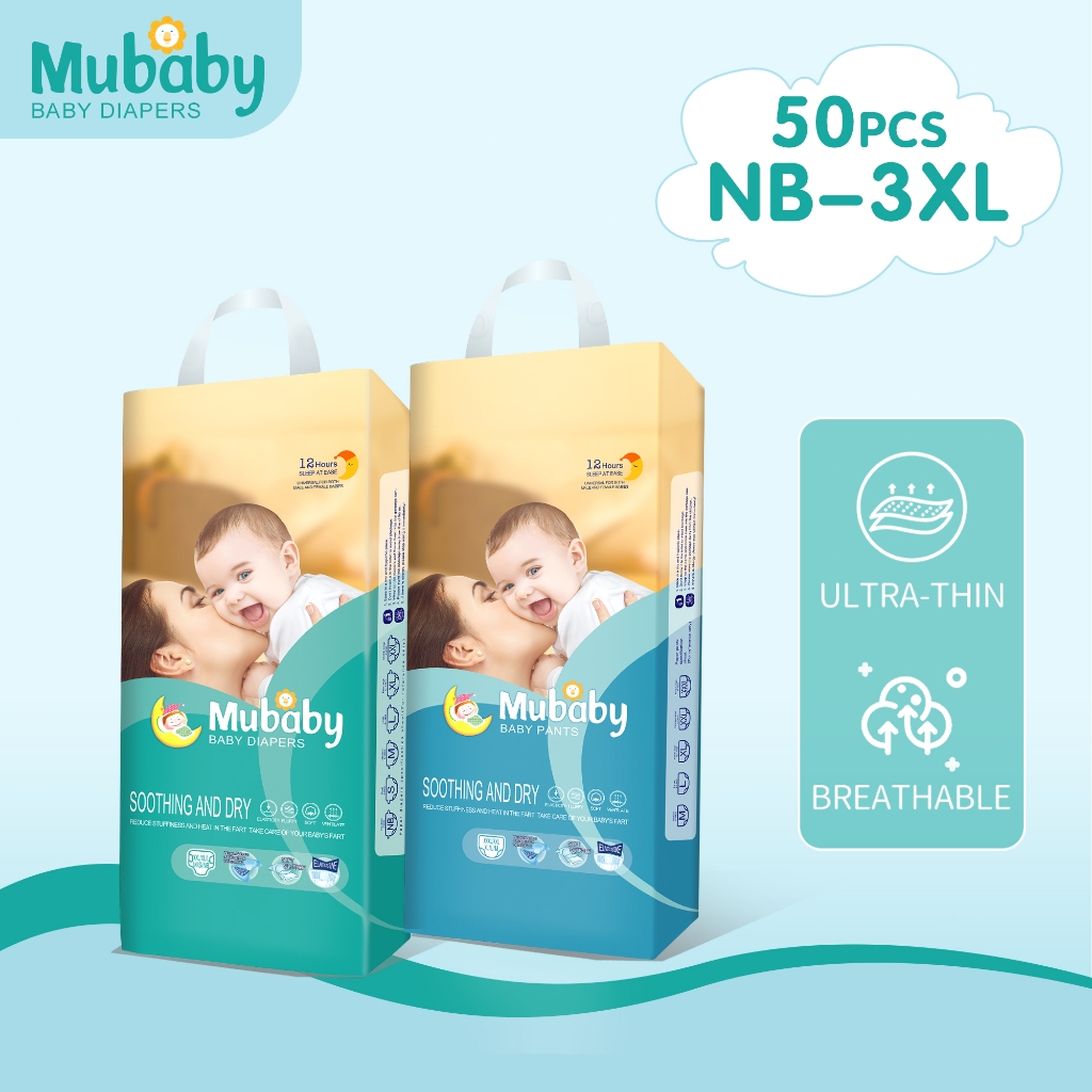 Mubaby 50PCS Baby Diaper/Baby Pull-up Pants Newborn-3XL All Size 50pcs ...