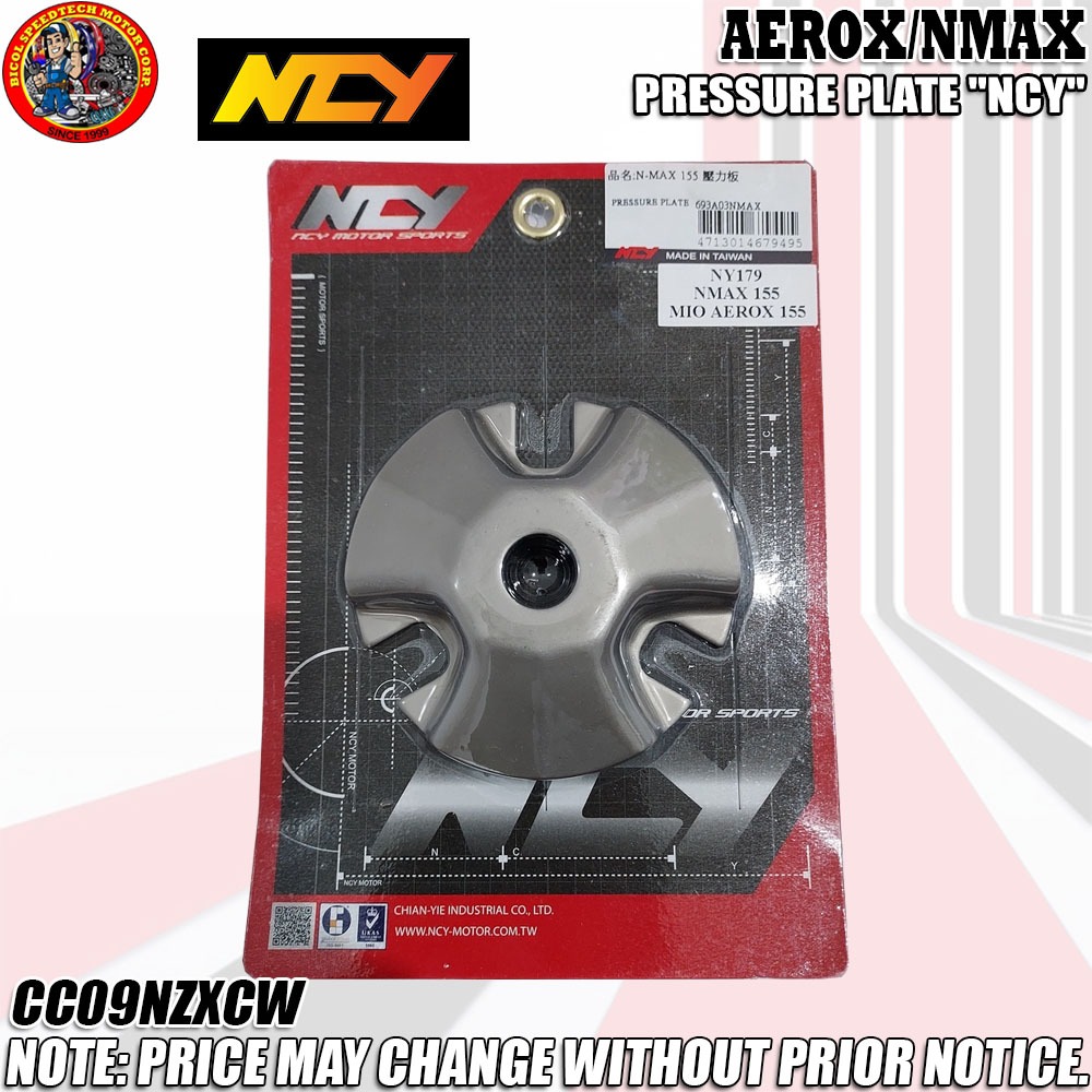 AEROX/NMAX PRESSURE PLATE "NCY" (CC09NZXCW) | Shopee Philippines